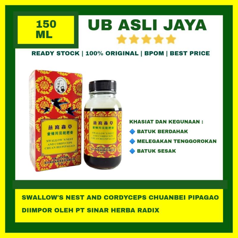 Jual SWALLOW'S NEST And Cordyceps CHUANBEI PIPAGAO 150 Ml / batuk ...