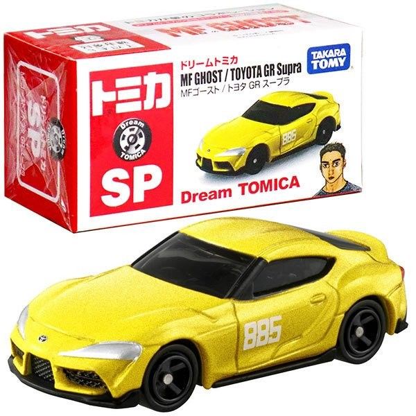 Jual Tomica Dream SP MF Ghost / Toyota GR Supra | Shopee Indonesia