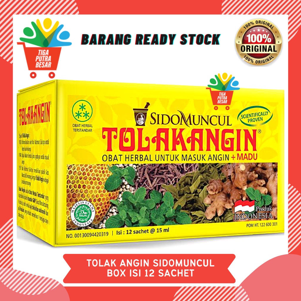 Jual TOLAK ANGIN CAIR MADU SIDOMUNCUL BOX ISI 12 SACHET / OBAT HERBAL ...