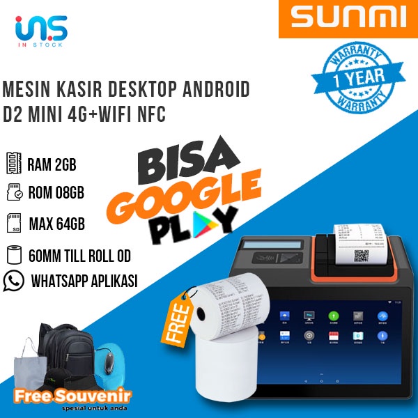 Jual Mesin Kasir Android Mini Desktop SUNMI D2 MINI 4G+WIFI NFC RAM 2 ...
