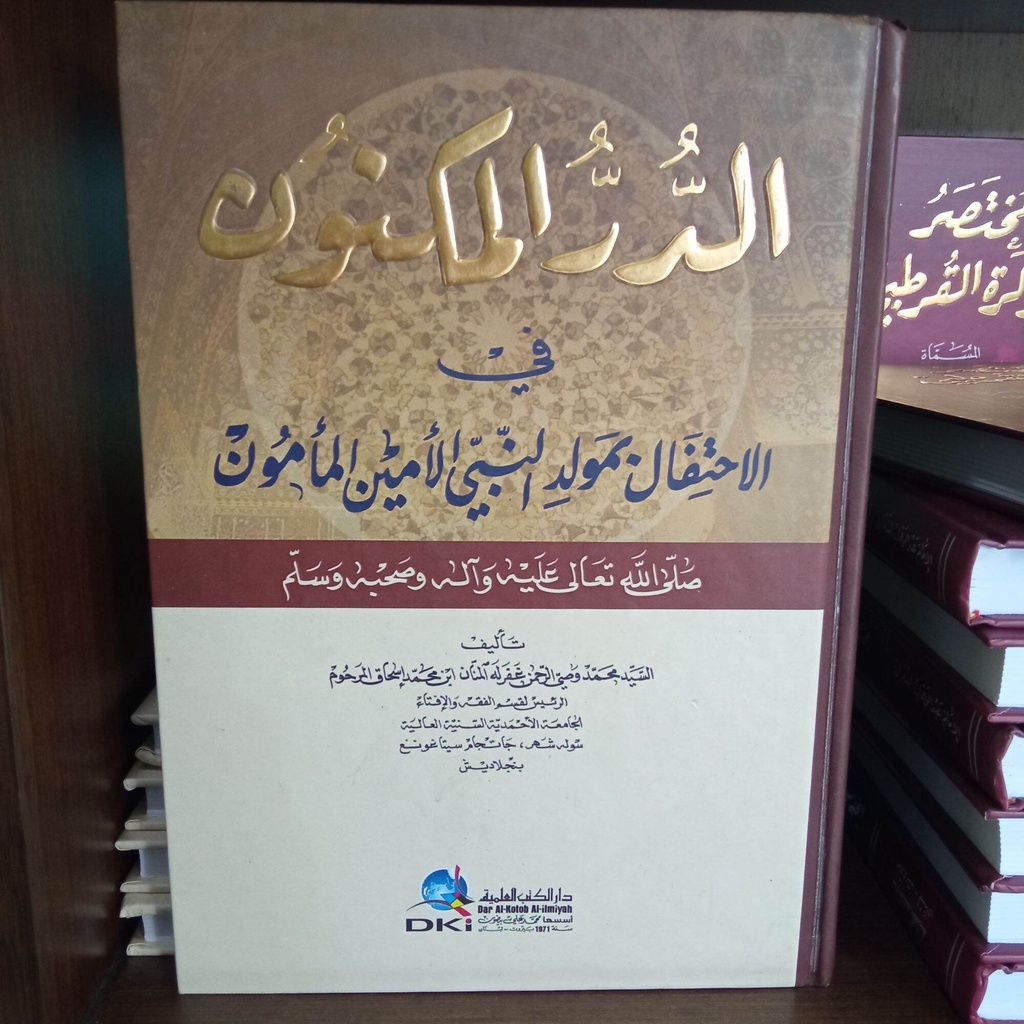 Jual Kitab DKI Ad Durrul Maknun Fil Ihtifal Bi Maulidin Nabi Al Amin Al ... Jual Kitab DKI Ad Durrul Maknun Fil Ihtifal Bi Maulidin Nabi Al Amin Al ...