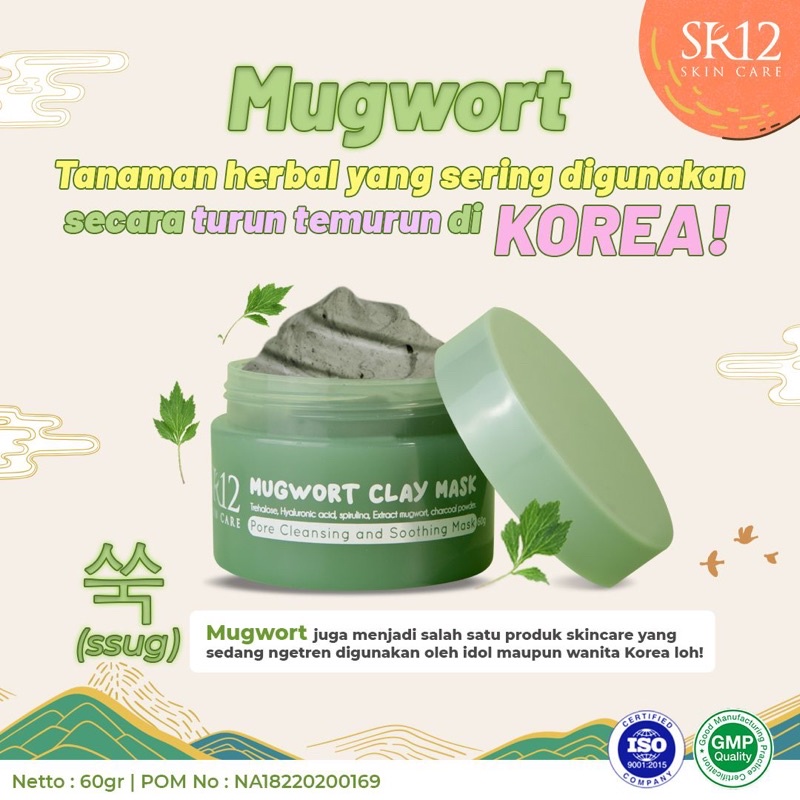 Jual MUGWORT CLAY MASK SR12 | Shopee Indonesia