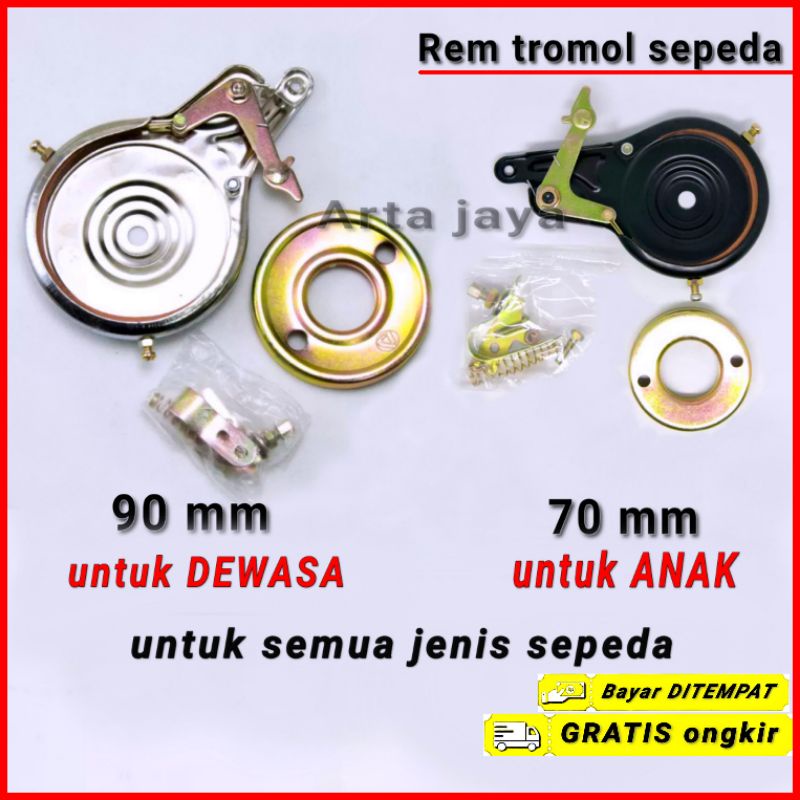Jual Rem tromol sepeda cocok untuk semua sepeda dewasa & anak | Shopee ...