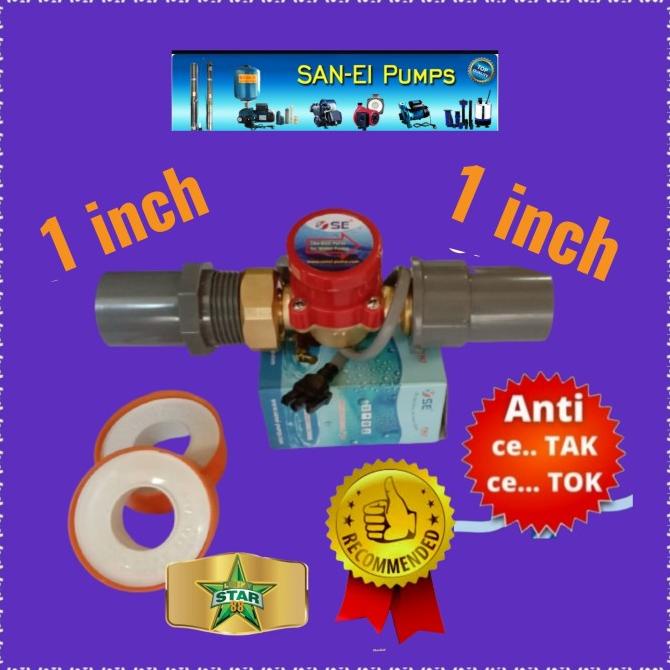Jual Water Flow Switch Brass San Ei 1 X 1 Inch Otomatis Pompa Booster Sanei | Shopee Indonesia