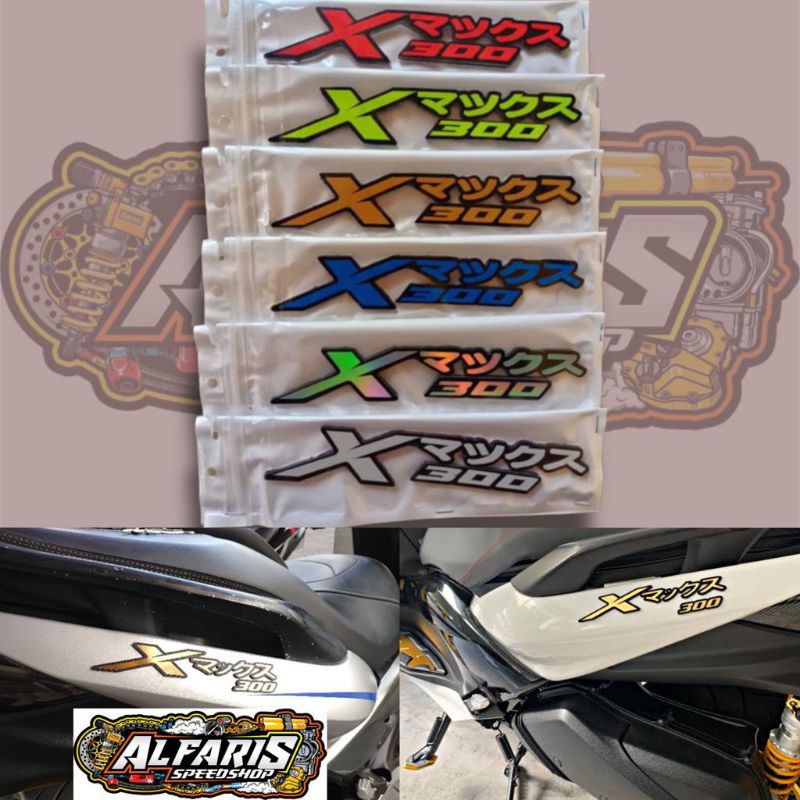 Jual EMBLEM LOGO XMAX 300 EMBLEM LOGO YAMAHA XMAX 300 JAPAN TIMBUL 3D ...