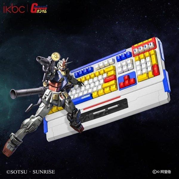 Jual Ikbc Gundam Rx-78-2 Fullsize V2.0 Mechanical Gaming Keyboard ...