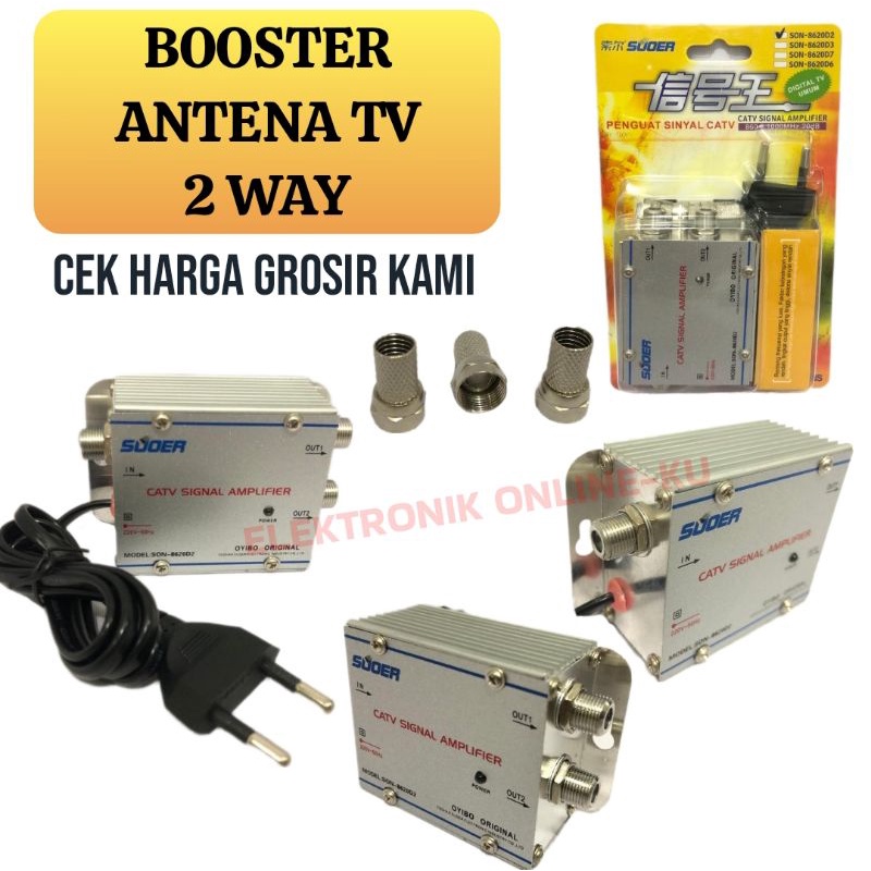 Jual BOOSTER ANTENA TV CATV SIGNAL AMPLIFIER 2 WAY | Shopee Indonesia