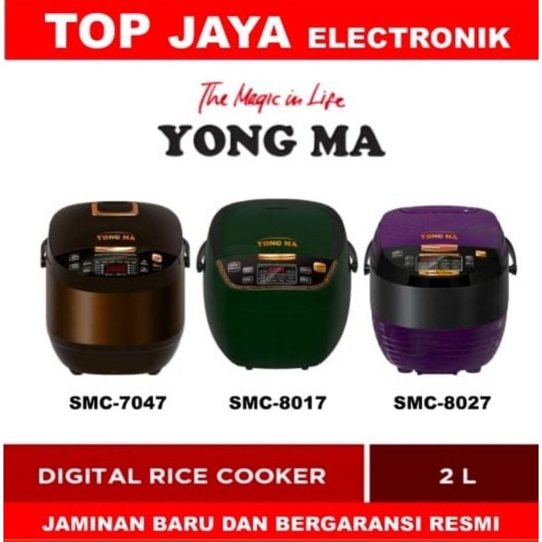 Jual MAGIC COM YONGMA 2 LITER/YONGMA MAGIC COM 2 LITER BARU BERGARANSI ...