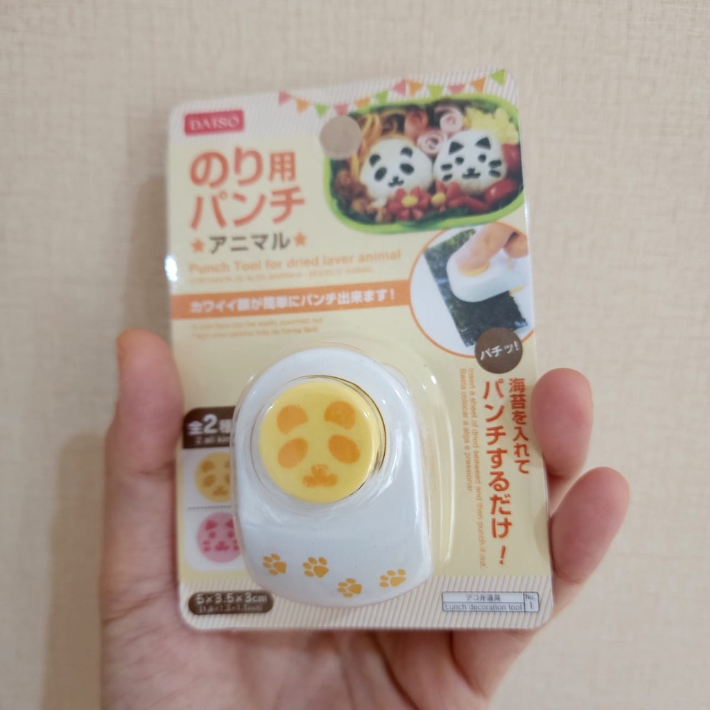 Jual Nori Puncher Panda | Pemotong Nori | Norri Cutter | Bento Tools ...