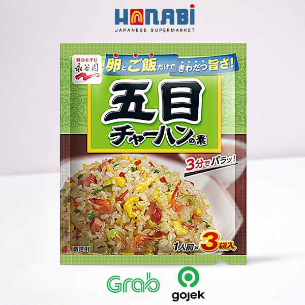 Jual Nagatanien Gomoku Cha-Han No Moto 3P 24 Gr Made In Japan | Shopee ...