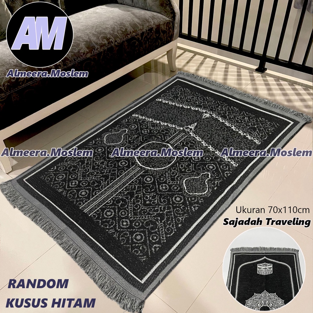 Jual TERBARU - Sajadah Traveling Motif Kiswah Ukuran Dewasa ...