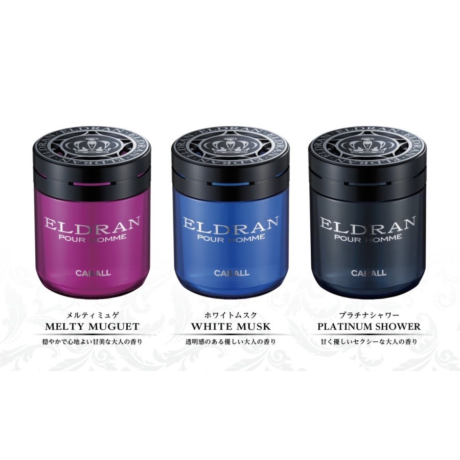 Jual CARALL Car Parfume Eldran Rizer Bright Air Freshener Parfum ...