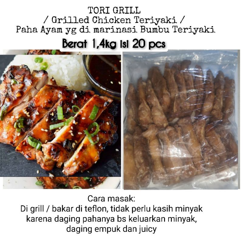 Jual Tori Grill | Grilled Chicken Teriyaki | Paha Ayam Marinasi bumbu ...