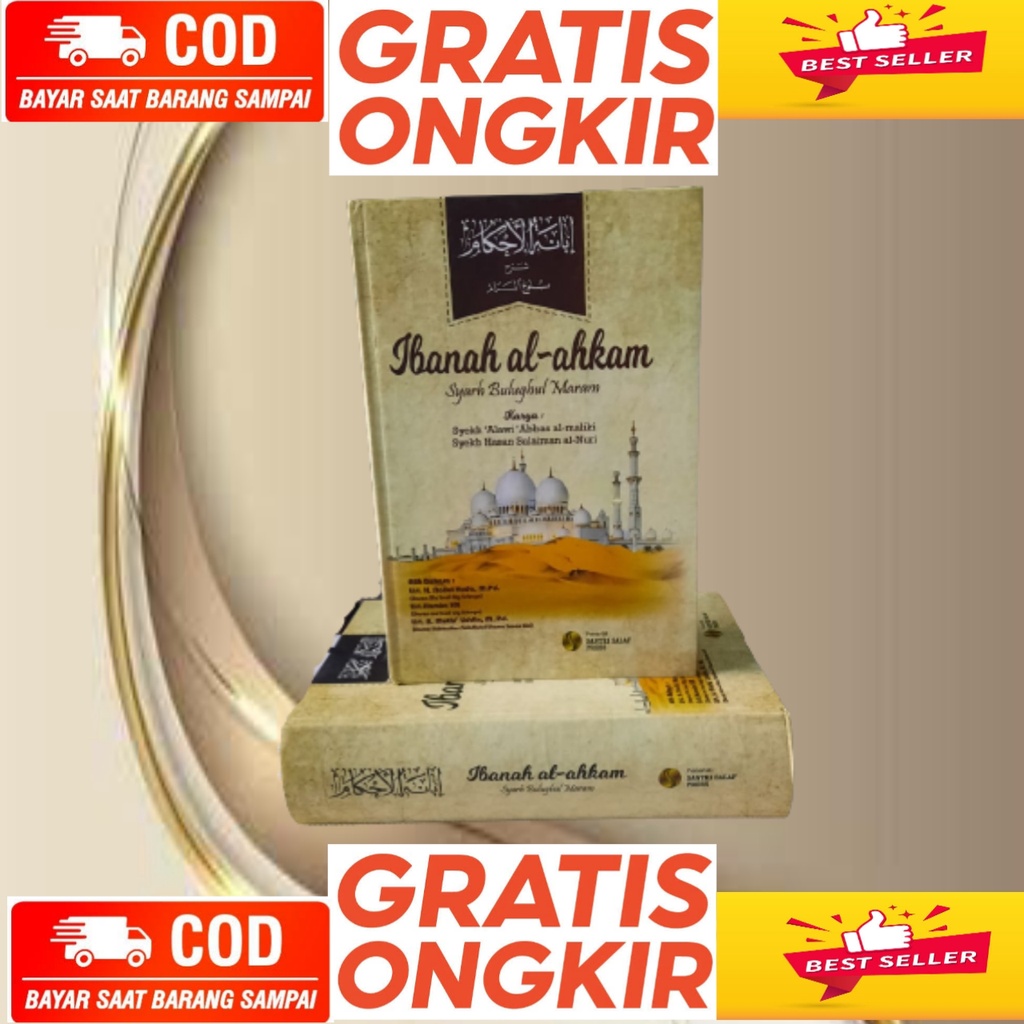 Jual IBANAH AL-AHKAM | Syarh Bulughul Maram | Terjemahan Ibanah Al ...