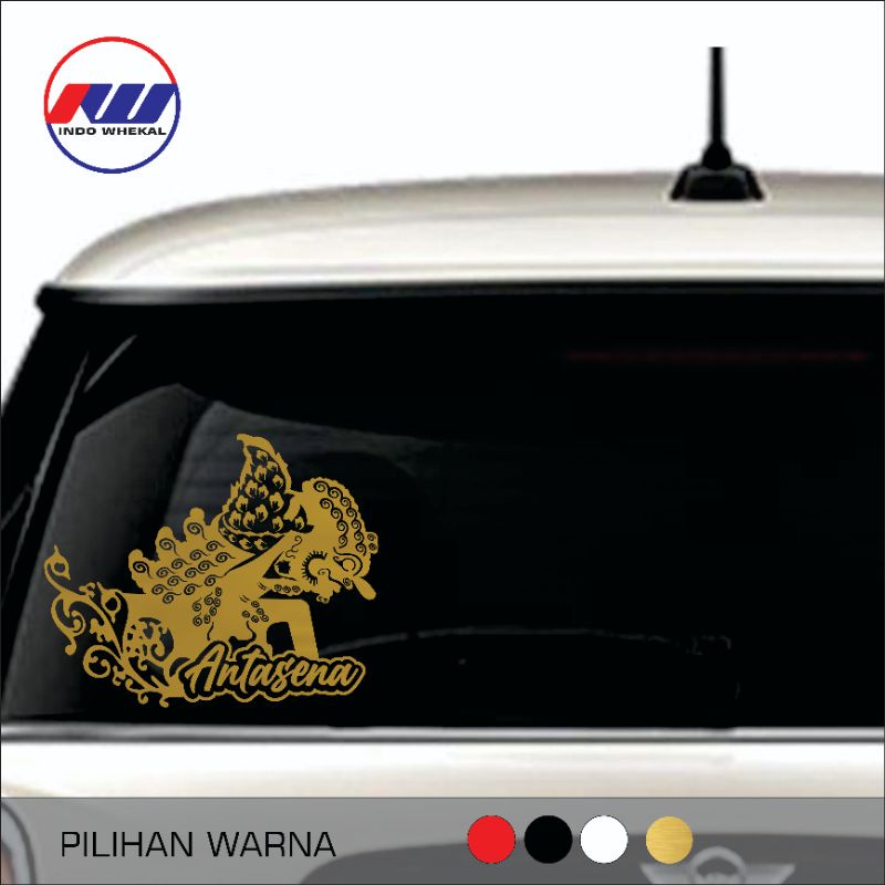Jual STIKER CUTTING STICKER WAYANG ONTOSENO/ANTASENA | Shopee Indonesia