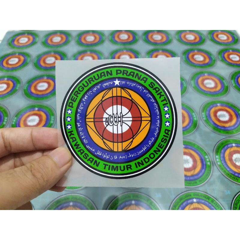 Jual Custom Stiker Kain Sticker Sablon Setrika DTF Logo Sekolah ...