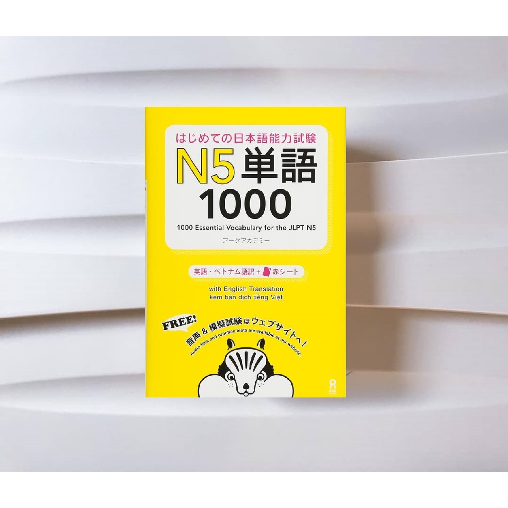 Jual N5 Tango 1000 English (Buku Impor 1000 Kosakata Penting untuk JLPT N5) | Shopee Indonesia