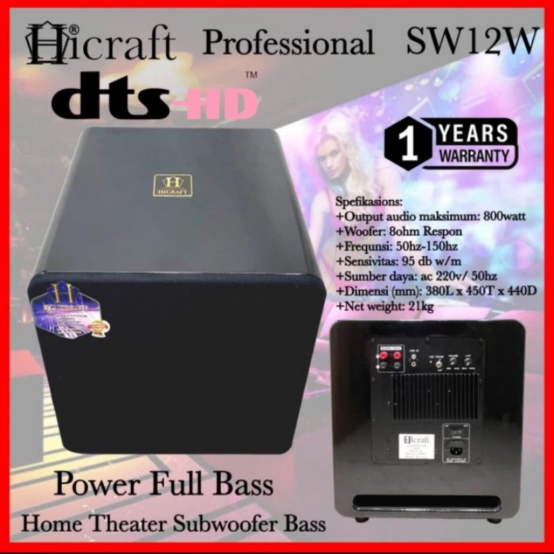 Jual Speaker SUB subwoofer power full Bass HD Hicraft SW12w 12 Inch ORI | Shopee Indonesia