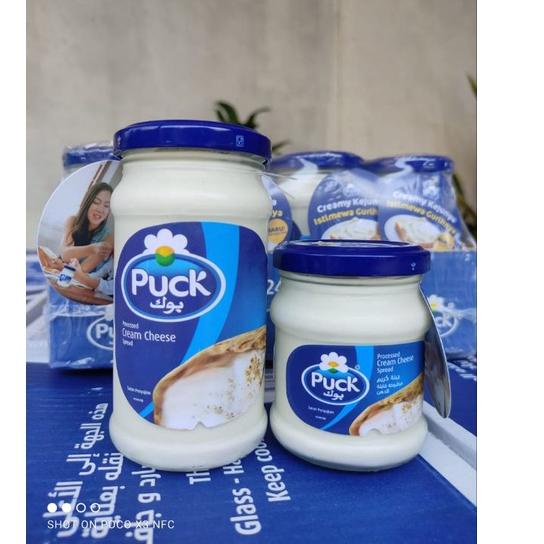 Jual ART2i2Hw--Almarai keju PUCK 140g | Shopee Indonesia