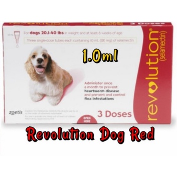 Jual REVOLUTION RED 20-40LBS | Shopee Indonesia
