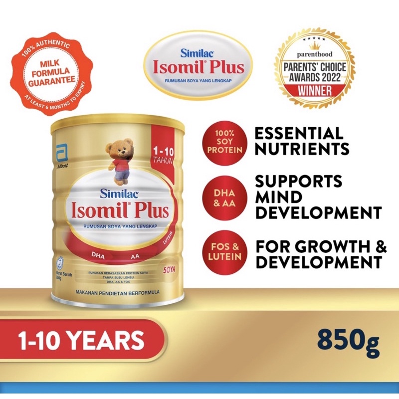 Jual Isomil Plus Soy Formula for Milk Protein Allergy 1 to 10 y/o Tin ...