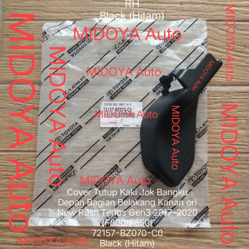 Jual Cover Tutup Kaki Jok Bangku Depan Bagian Belakang New Rush Terios 2017-2020 F800/F850 ori ...