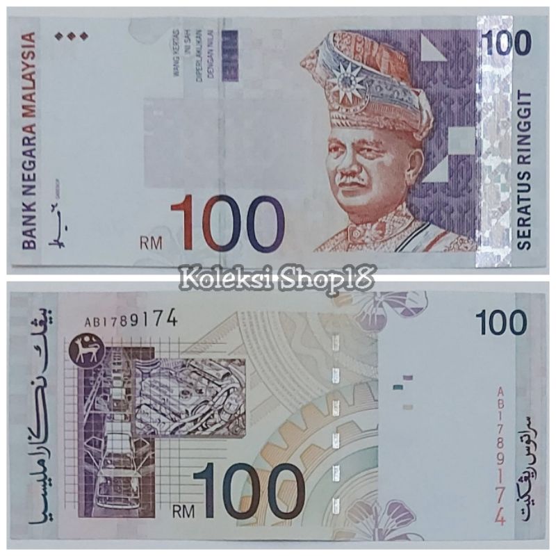 Jual Koleksi Ringgit Malaysia Pecahan 100 Ringgit Old Series | Shopee ...