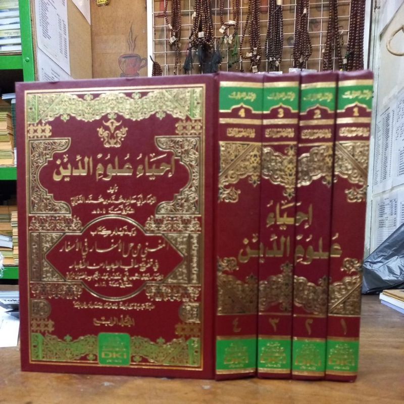 Jual kitab ihya Ulumuddin Ihya' Ulumudin IHYA ULUMUDIN DKI | Shopee ...