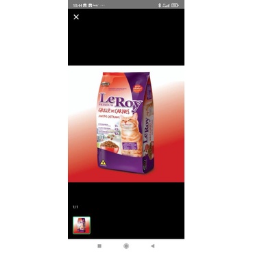 Jual LEROY CAT FOOD BEEF 1KG URINARY MAKANAN KUCING | Shopee Indonesia