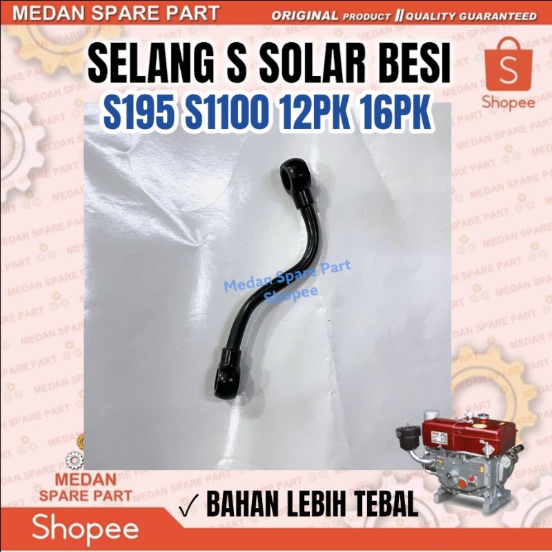 Jual S195 S1100 Fuel Pipe Selang S Tabung Solar Diesel 12PK 16PK ...