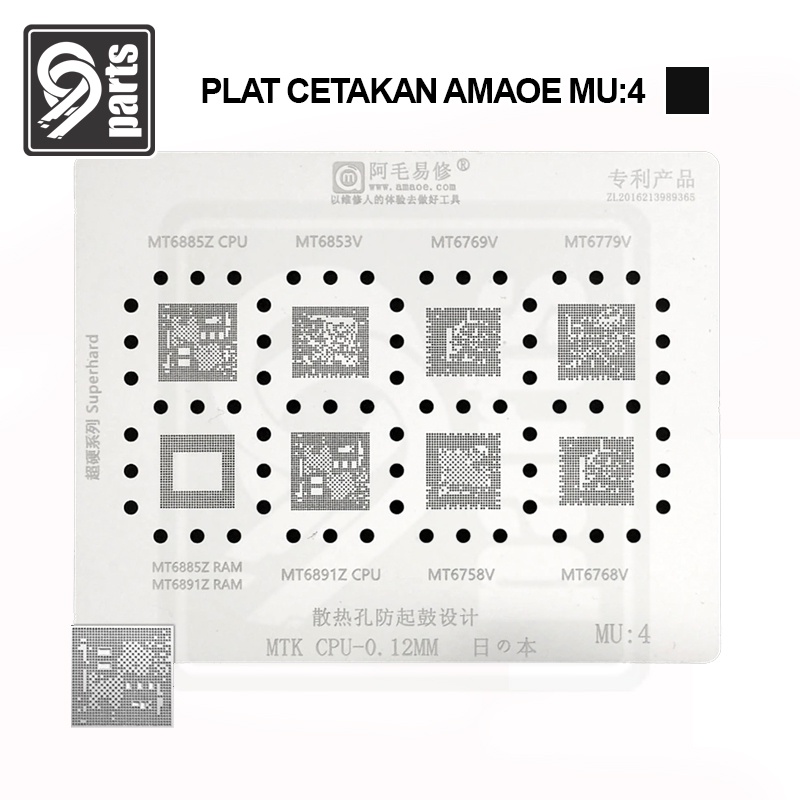 Jual Plat Cetakan Amaoe MU:4 / Cetakan MU4 Plat MT6779V MT6769V Amaoe Mu4 Original Cetakan Ic ...