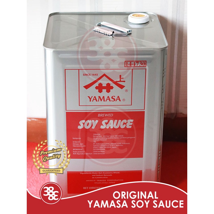 Jual YAMASA SOY SAUCE 18 LITER | SHOYU | KECAP ASIN JEPANG | ORIGINAL ...