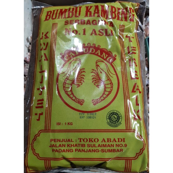 Jual BUMBU PEMASAK KAMBING CAP UDANG 1KG | Shopee Indonesia