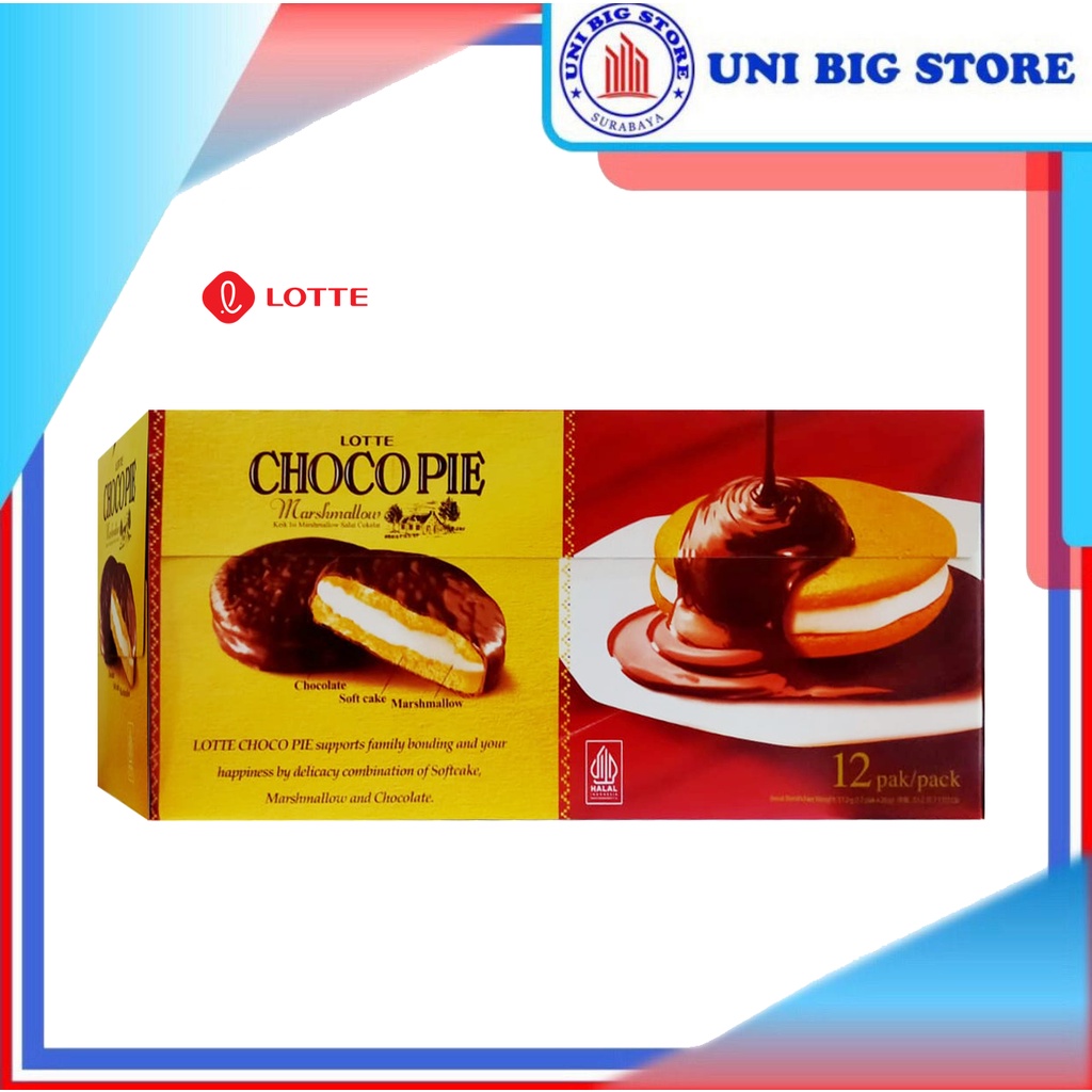 Jual Lotte Choco Pie Marshmallow Chocolate 312 gr CHOCOPie BOX 26 gr 12 ...