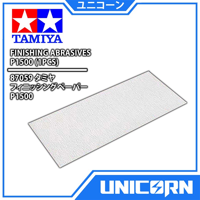 Jual TAMIYA SAND PAPER P1500 / AMPLAS KERTAS GUNDAM & MODEL KIT ...