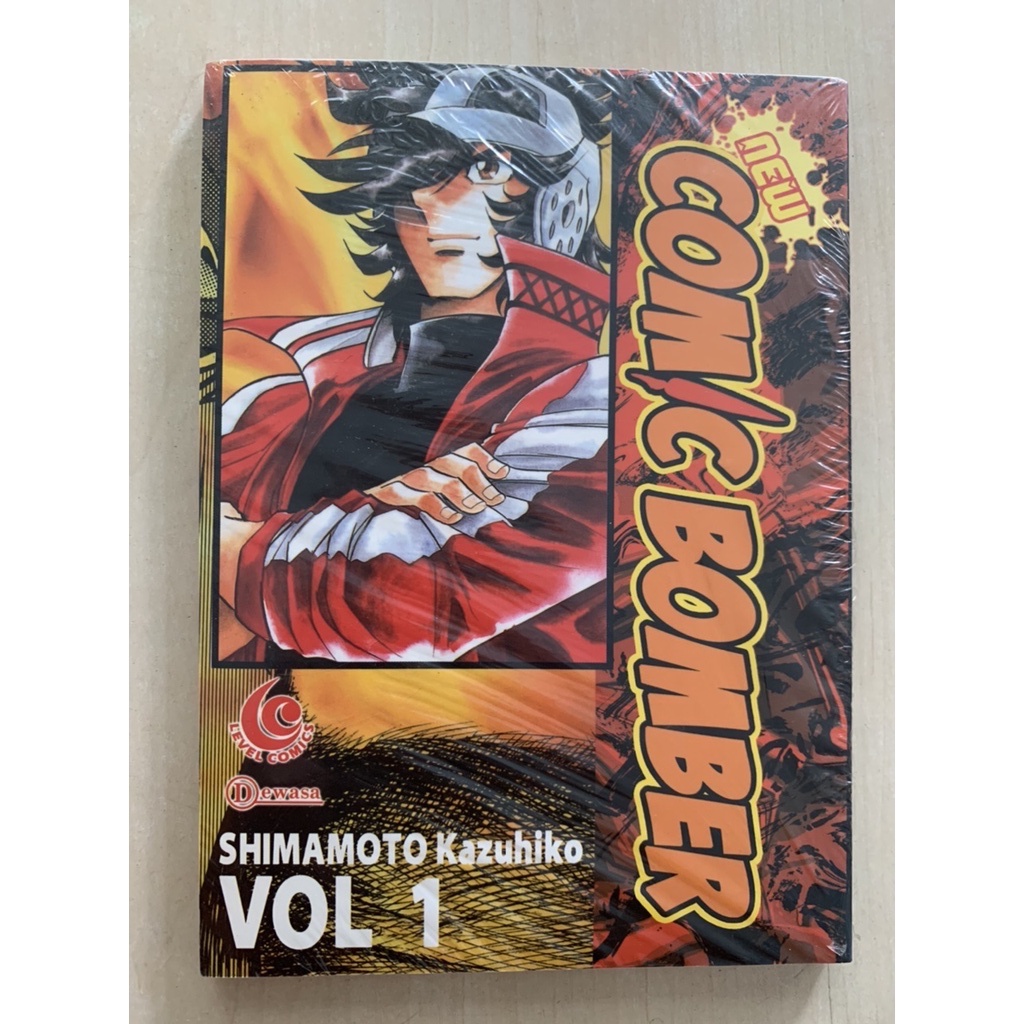 Jual COMIC BOMBER 1-5 (set) by shimamoto kazuhiko segel baru OG ...