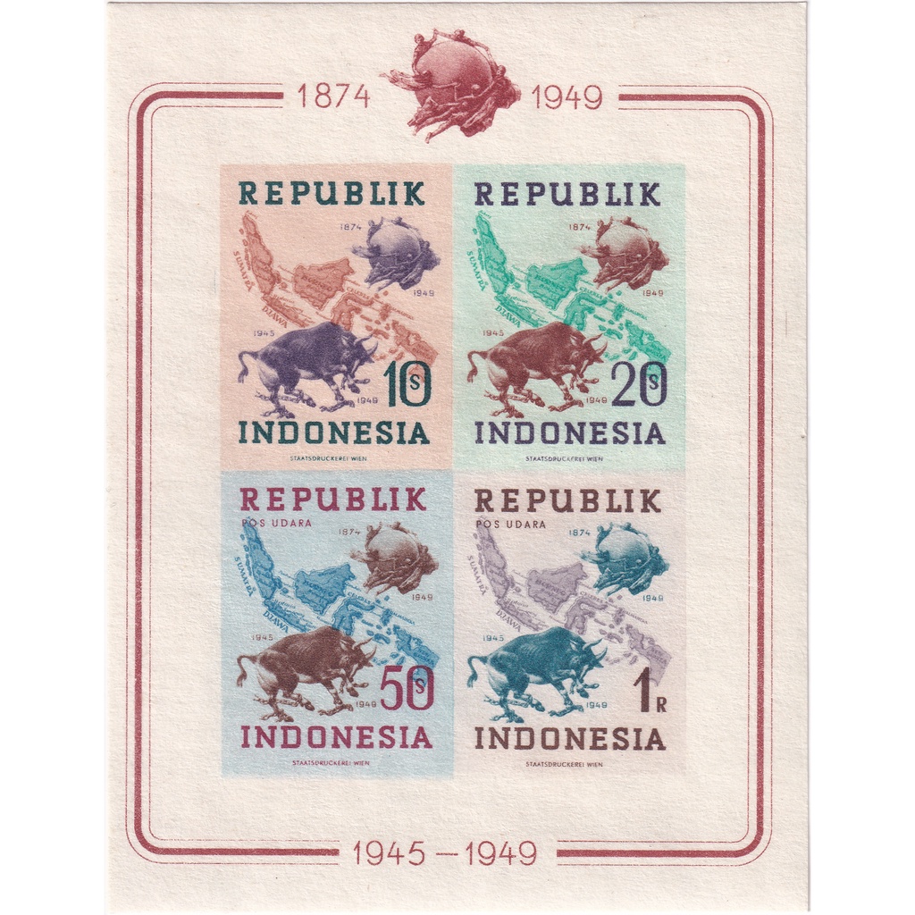 Jual Prangko Indonesia 1949 - Indonesia gains UPU membership Imperf SS ...