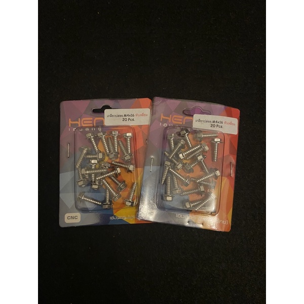 Jual BAUT BOX FILTER MODEL 2 KUNCI | Shopee Indonesia