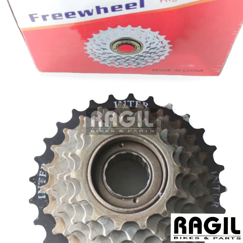 Jual FREEWHEEL 7 SPEED INTER 14-28T ULIR DRAT FREE WHEEL KRIWIL GIR ...