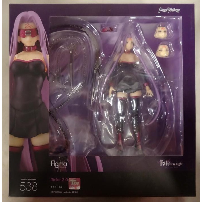 Jual Figma 538 Rider Medusa 2.0 - Fate Stay Night Heaven's Feel (ORI MISB) | Shopee Indonesia