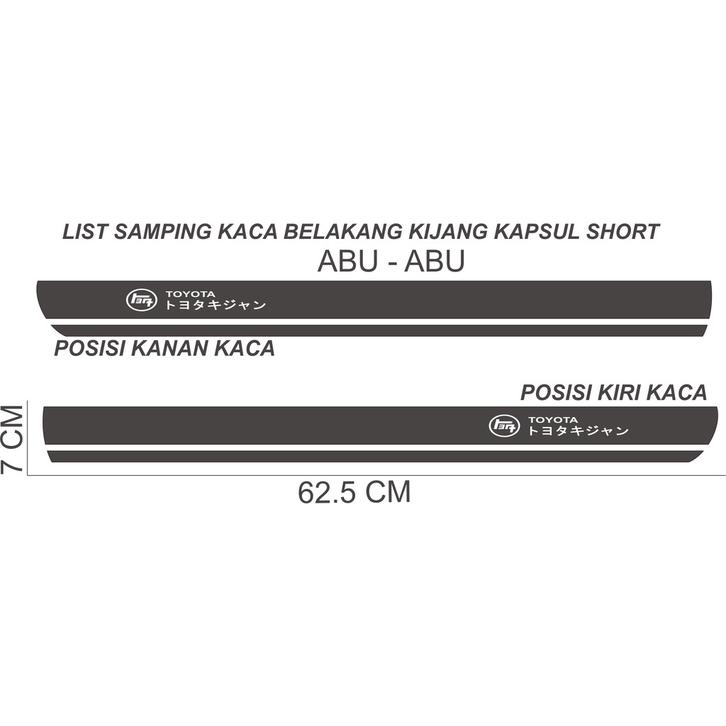 Jual sticker list kaca samping kijang kapsul | Shopee Indonesia
