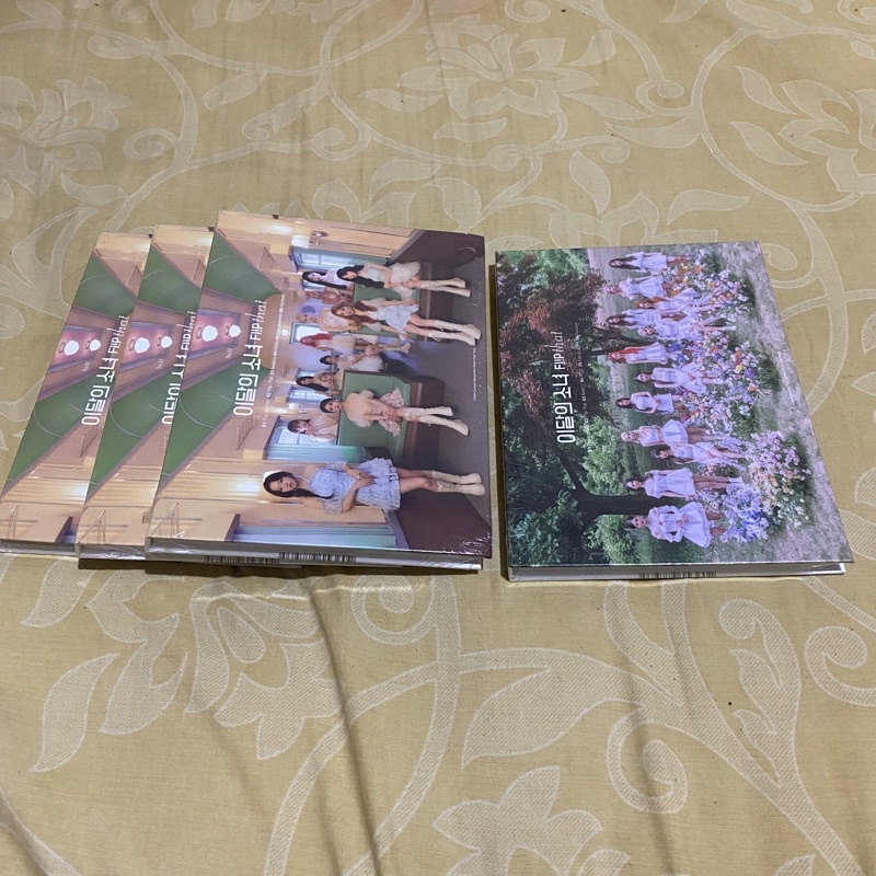 Jual (READY STOCK) LOONA SUMMER SPECIAL MINI ALBUM: FLIP THAT | Shopee Indonesia