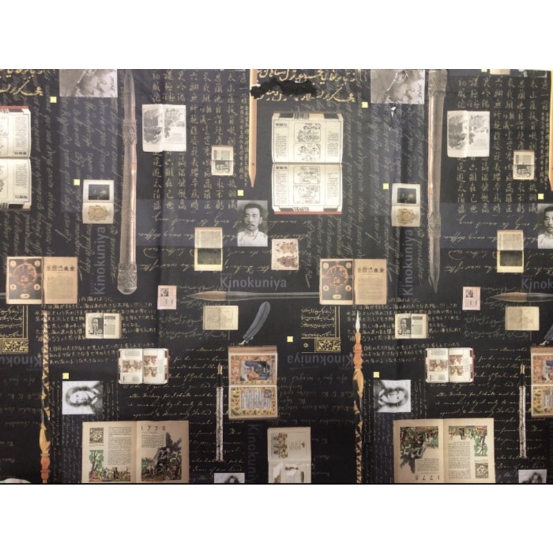 Jual [KINOKUNIYA] Kertas Bungkus Kado Ulang Tahun Birthday Bday Paper ...