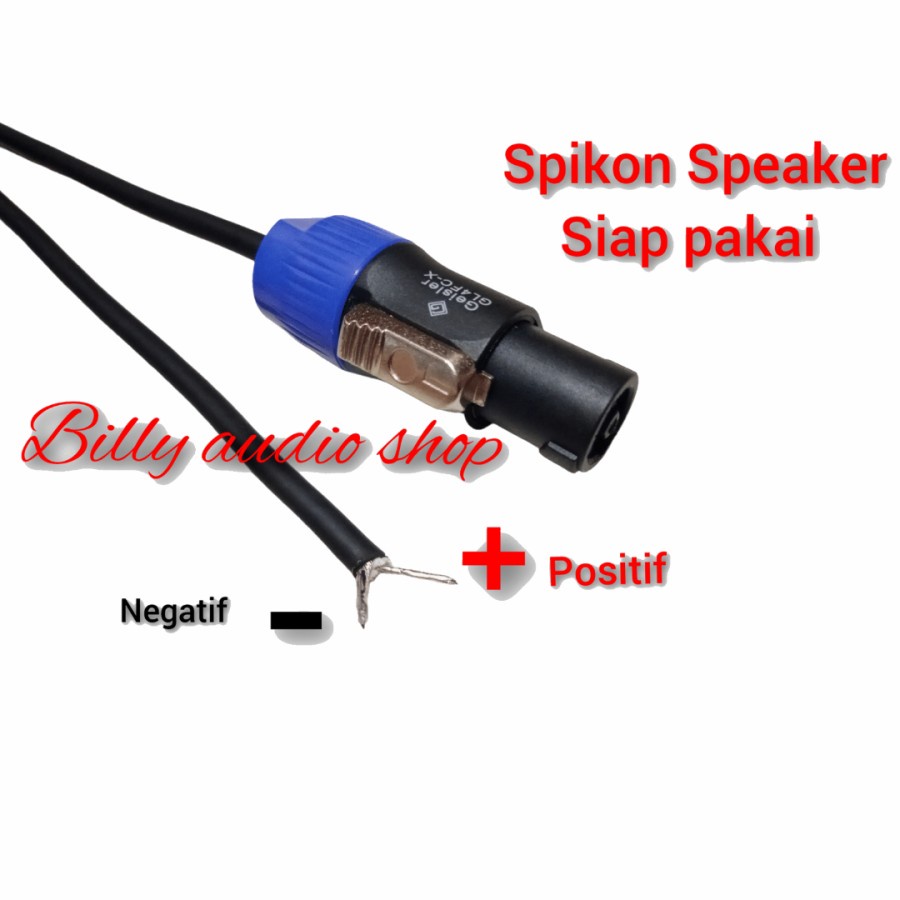 Jual Kabel Spikon Speaker Siap Pakai 1 Meter - 5 Meter | Shopee Indonesia