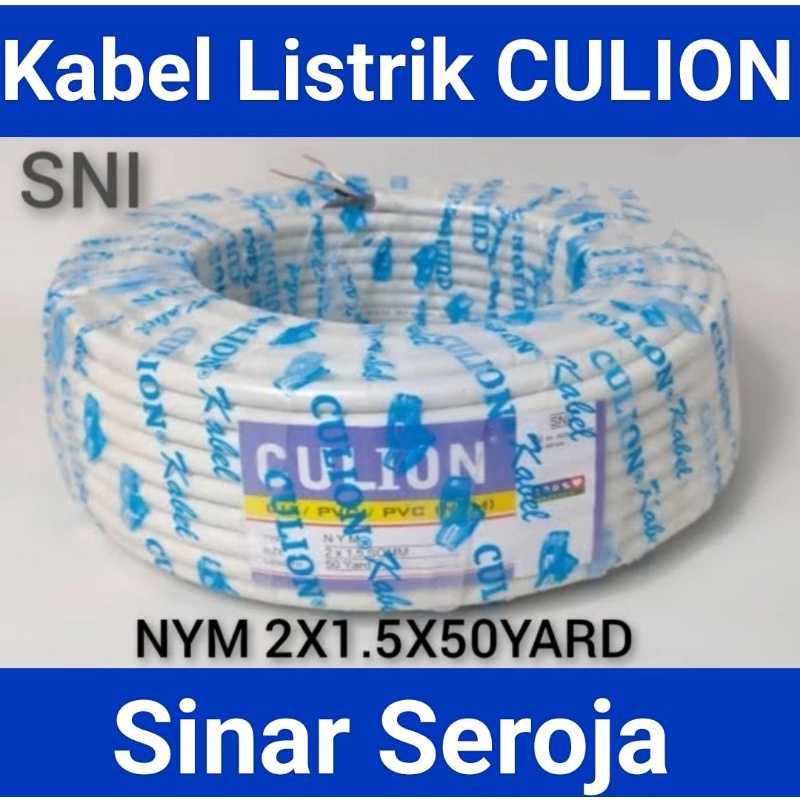 Jual Kabel Listrik SNI Kawat Tembaga Murni 2x1.5 mm 50 Yard CULION ...