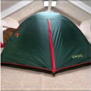 Jual Tenda Done Paling Murah / Tendaku Arundaya 2 + Anti Air | Shopee ...
