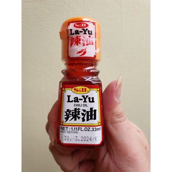 Jual S & B la yu layu Chili Oil / pedas 33ml | Shopee Indonesia