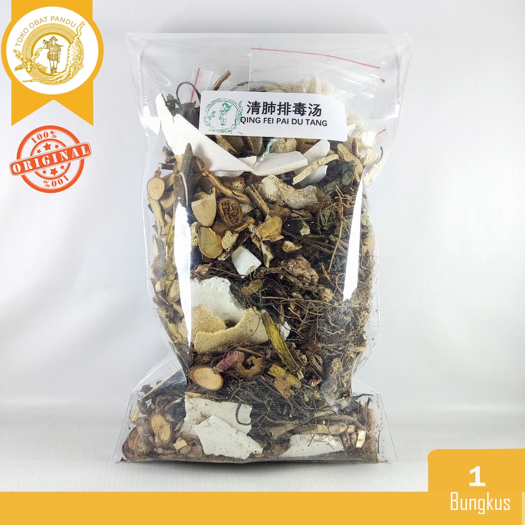 Jual RAMUAN QING FEI PAI DU TANG / QING FEI PAI TU TANG | Shopee Indonesia