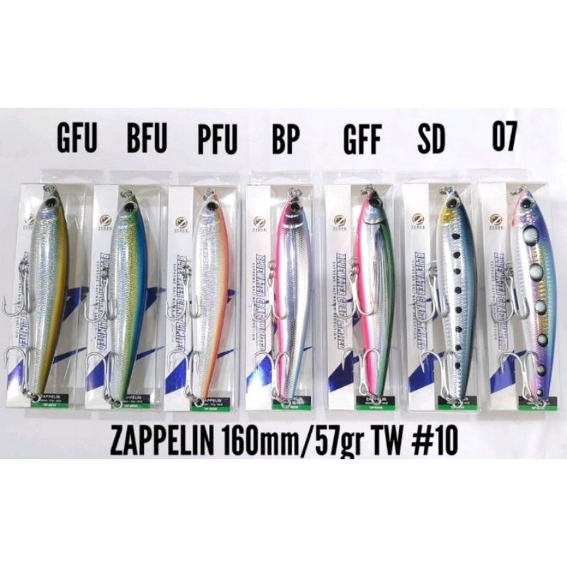 Jual lure zerek zappelin 160mm 57gr | Shopee Indonesia