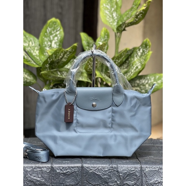 Jual LC Le Pliage Neo Small Nordic | Shopee Indonesia